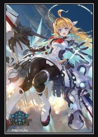 Bushiroad Sleeve Collection HG Vol.83: Shadowverse EVOLVE - Ralmia ...