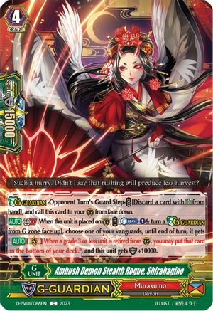 Ambush Demon Stealth Rogue Shirahagino D Pv01 History Collection