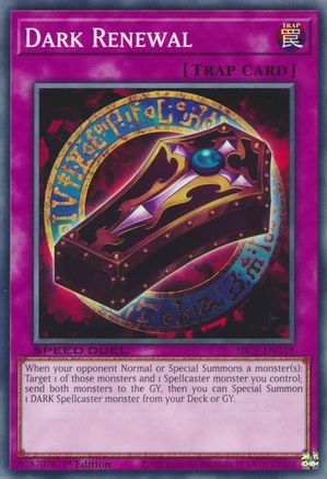 TCGplayer - YuGiOh Speed Duel: Streets of Battle City Price Guide