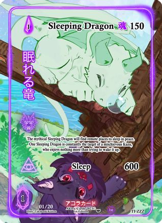 Sleeping Dragon (Full Art) (Serial Numbered) - Trials of Ikithia [1st ...