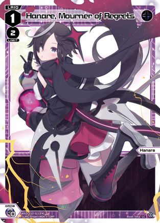 Hanare, Mourner of Regrets - Prismatic Diva - WIXOSS