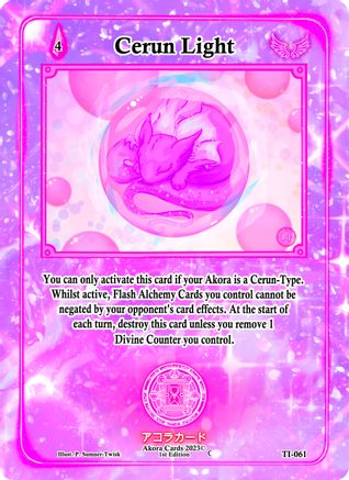 Cerun Light - Trials of Ikithia [1st Edition] - Akora TCG
