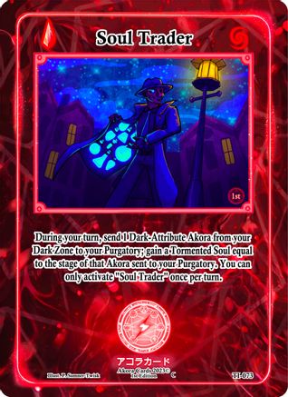 Soul Trader - Trials of Ikithia [1st Edition] - Akora TCG