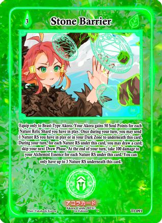 Stone Barrier - Trials of Ikithia [1st Edition] - Akora TCG