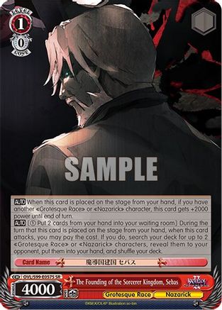 The Founding of the Sorcerer Kingdom, Sebas (SR) - Nazarick: Tomb of the Undead Vol.2 - Weiss ...