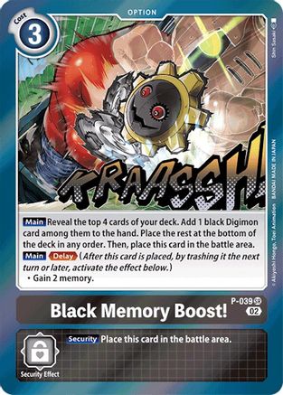 Black Memory Boost! (Resurgence Booster Reprint) - Resurgence Booster ...