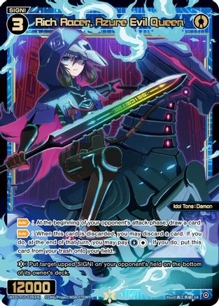 Rich Racer, Azure Evil Queen - Prismatic Diva - WIXOSS