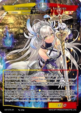 Kerukeion, Star Sword // Lenneth, Guardian of Legacies (French Regalia ...
