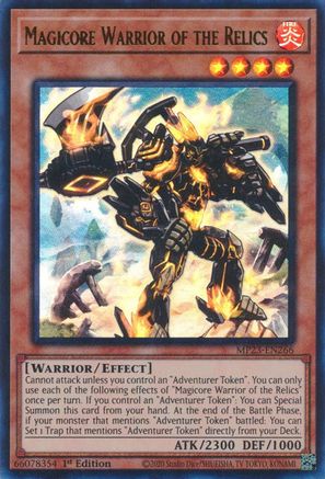 Magicore Warrior of the Relics - 25th Anniversary Tin: Dueling Heroes Mega Pack - YuGiOh