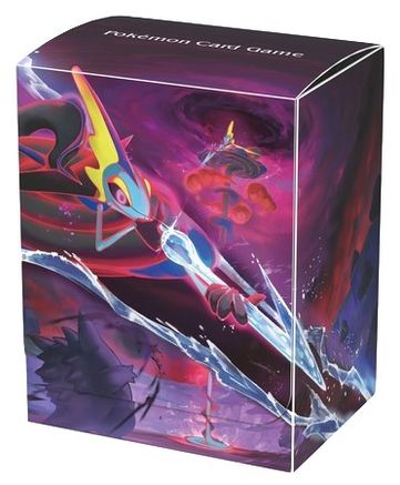 Pokemon Center Japan Exclusive: Inteleon VMAX Deck Box - Pokemon ...