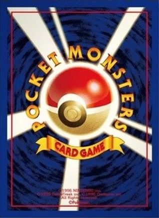Pokemon TCG: Pokemon Center Japan Exclusive Card Sleeves - Old Back Premium (64-Pack) - Pokemon ...