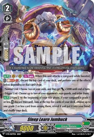 Sleep Learn Jumbuck - V Promo Cards - Cardfight Vanguard