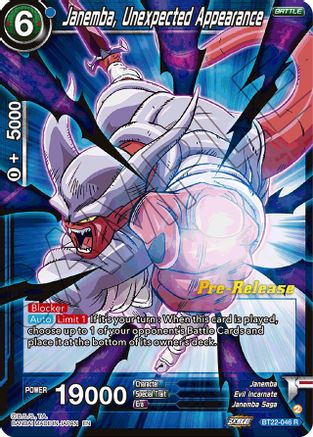 Janemba, Unexpected Appearance - Critical Blow Pre-Release Cards ...
