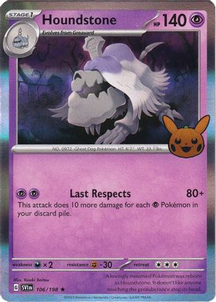 Houndstone - Trick or Trade BOOster Bundle 2023 - Pokemon