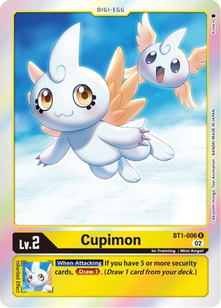 Cupimon (Resurgence Booster Reprint) - Resurgence Booster - Digimon ...
