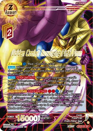 Golden Cooler, Revenging Final Form - Expansion Deck Box Set 23 ...