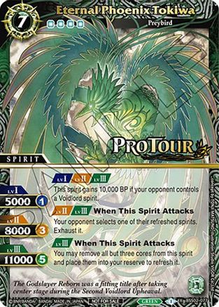 Eternal Phoenix Tokiwa (X Rare Special Pack Vol. 2) - Battle Spirits Saga Promo Cards - Battle ...