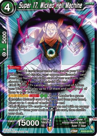 Super 17, Wicked Hell Machine - Expansion Deck Box Set 23: Premium ...