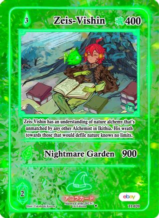 Zeis-Vishin - Trials of Ikithia [eBay 1st Edition] - Akora TCG