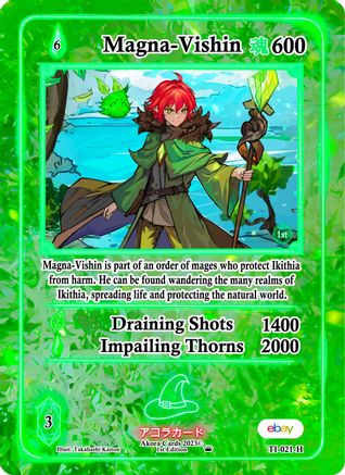 Magna-Vishin (Holo) - Trials of Ikithia [eBay 1st Edition] - Akora TCG