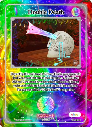 Double Death (Holo) - Trials of Ikithia [eBay 1st Edition] - Akora TCG