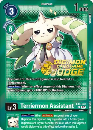 Terriermon Assistant (Alternate Art) - EX4-033 (Judge Pack 4 ...