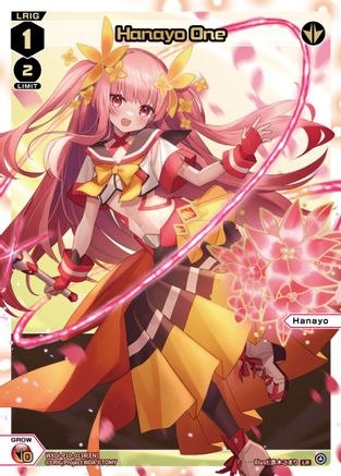 Hanayo One (LR) - Prismatic Diva - WIXOSS