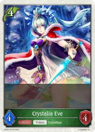 Crystalia Eve - BP02: Reign of Bahamut - Shadowverse
