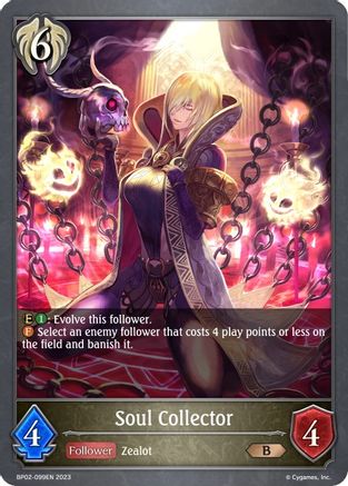 Soul Collector - BP02: Reign of Bahamut - Shadowverse