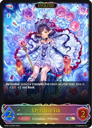 Crystalia Tia (Evolved) (SL) - BP02: Reign of Bahamut - Shadowverse