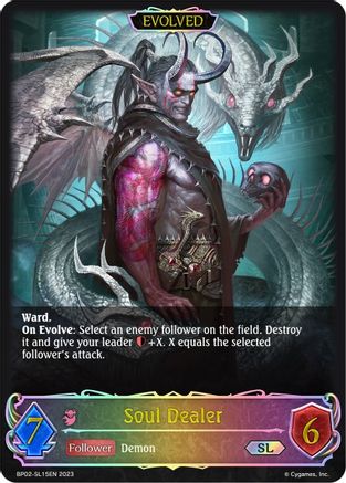 Soul Dealer (Evolved) (SL) - BP02: Reign of Bahamut - Shadowverse: Evolve