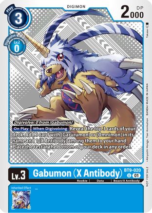 Gabumon (X Antibody) (Starter Deck 15 & 16 Pre-Release) - X Record ...