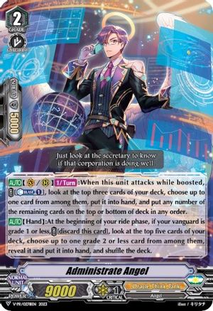 Administrate Angel - V Promo Cards - Cardfight Vanguard