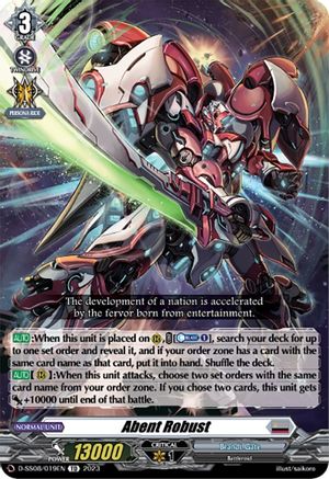 Abent Robust - D-SS08: Stand Up Deckset "Orfist" - Cardfight Vanguard