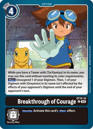 TCGplayer - Digimon Card Game Starter Deck 15: Dragon of Courage Price ...