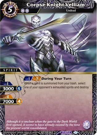 Corpse Knight Velliam (Tournament Pack Vol. 3) - Launch & Event Promos ...