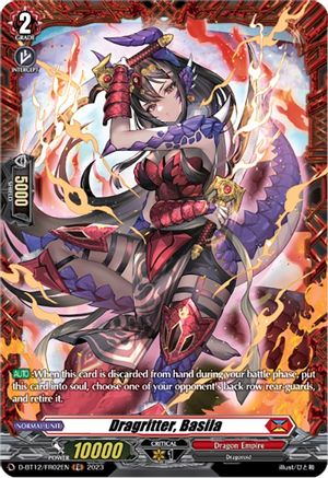 TCGplayer - Cardfight Vanguard Evenfall Onslaught Price Guide