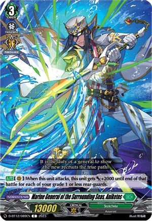 TCGplayer - Cardfight Vanguard Evenfall Onslaught Price Guide