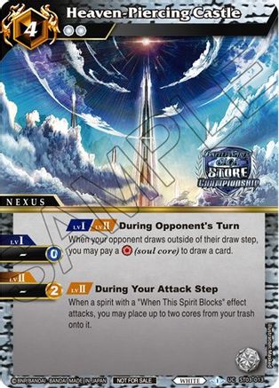 Heaven-Piercing Castle (Champion Card Set Vol. 3) - Launch & Event Promos - Battle Spirits Saga