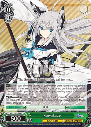Kawakaze - Azur Lane - Weiss Schwarz
