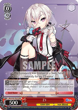 Z1 (RRR) - Azur Lane - Weiss Schwarz