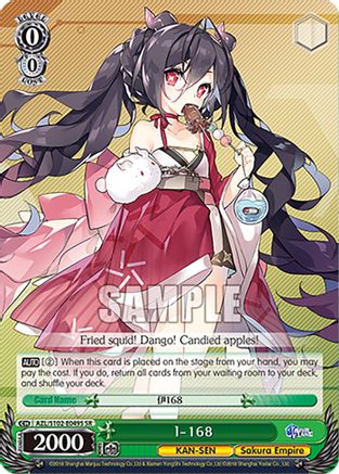 I-168 (SR) - Azur Lane - Weiss Schwarz
