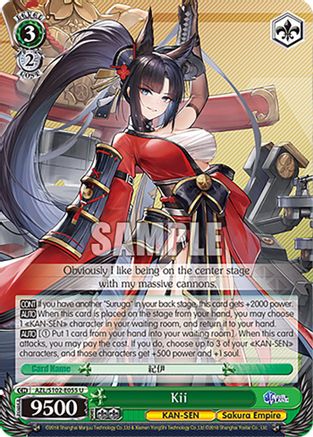 Kii - Azur Lane - Weiss Schwarz