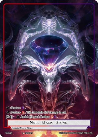 Null Magic Stone - Promo Cards - Force of Will