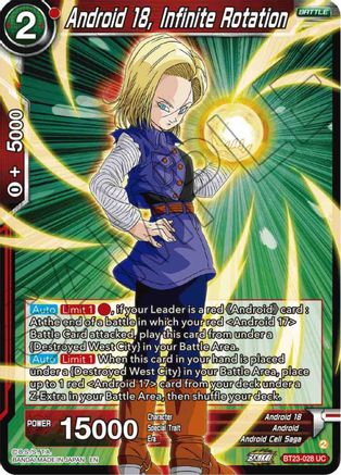 Android 18, Infinite Rotation - Perfect Combination - Dragon Ball Super ...