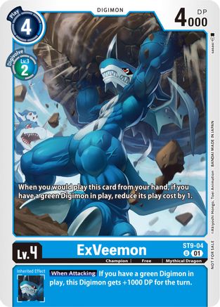 ExVeemon (NYCC 2023 Demo Deck) - Starter Deck 09: Ultimate Ancient ...