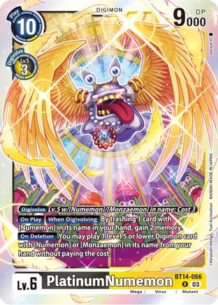 TCGplayer - Digimon Card Game Blast Ace Price Guide