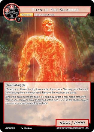 Titan of Fire Solarisire - Judgment of the Rogue Planet - Force of Will