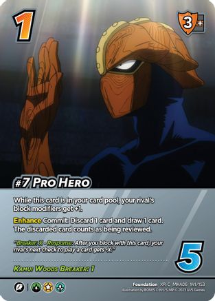 #7 Pro Hero (XR) - UniVersus: My Hero Academia: Jet Burn - UniVersus
