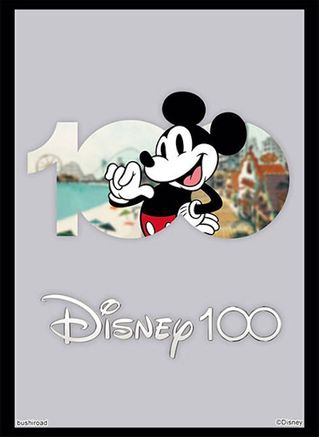 Bushiroad Sleeve Collection HG Vol.3873: Disney 100 - Mickey Mouse (75 ...